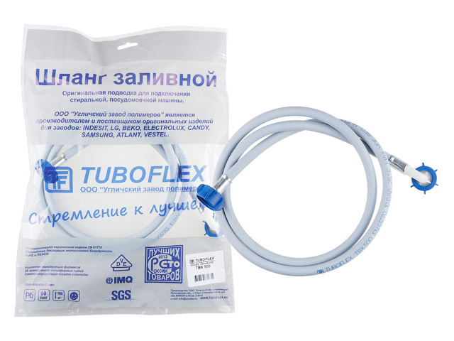 Шланг заливной для стиральной машины ТБХ-500 в упаковке 2,0 м, TUBOFLEX ...