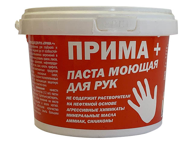 Паста моющая для рук 500мл. "Прима Плюс" - Садовая техника и инструменты