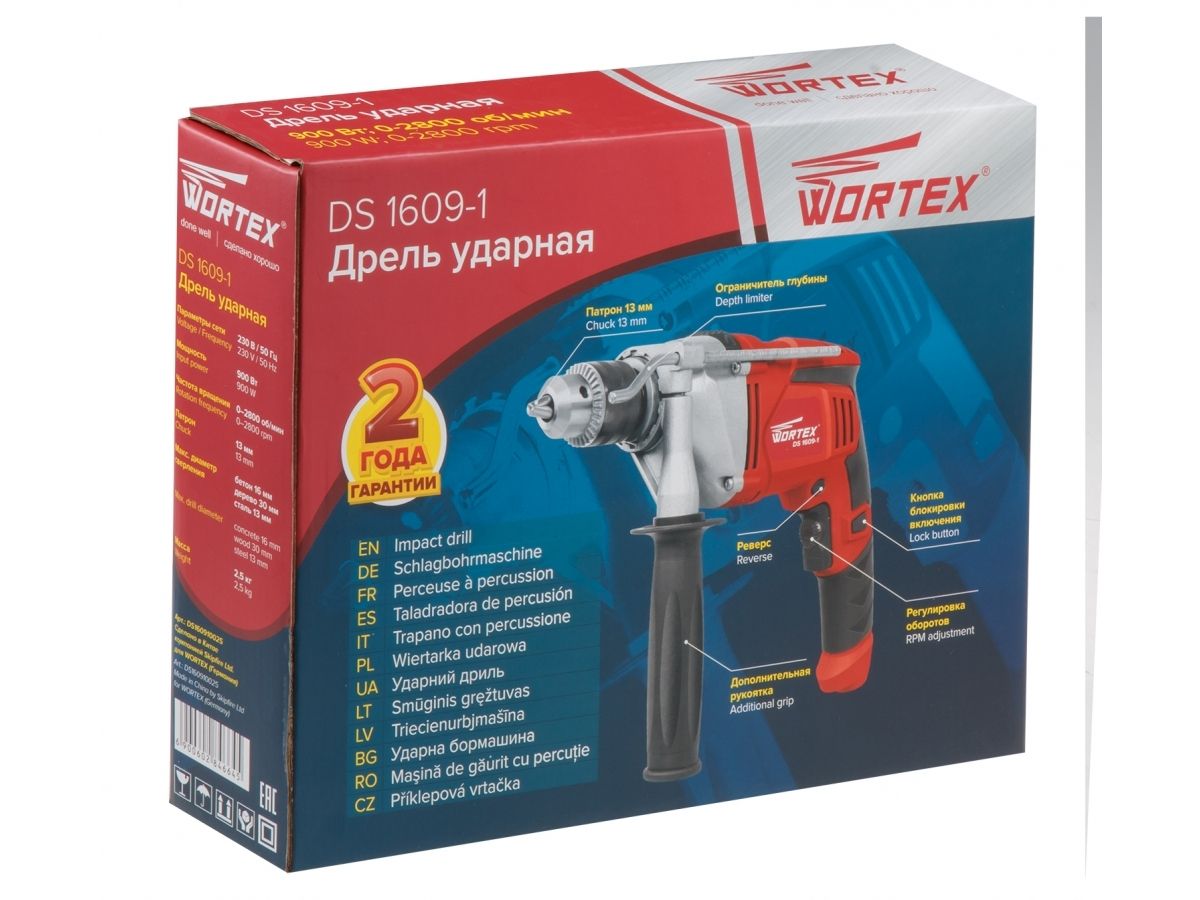 Дрель ударная WORTEX DS 1609-1 в кор. 900 Вт, 1 скор., 30 мм в дер. - Садовая техника и инструменты