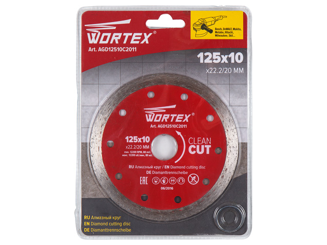 Алмазный круг 125х22 мм по керамике/керамограниту сплошн. WORTEX - Садовая техника и инструменты