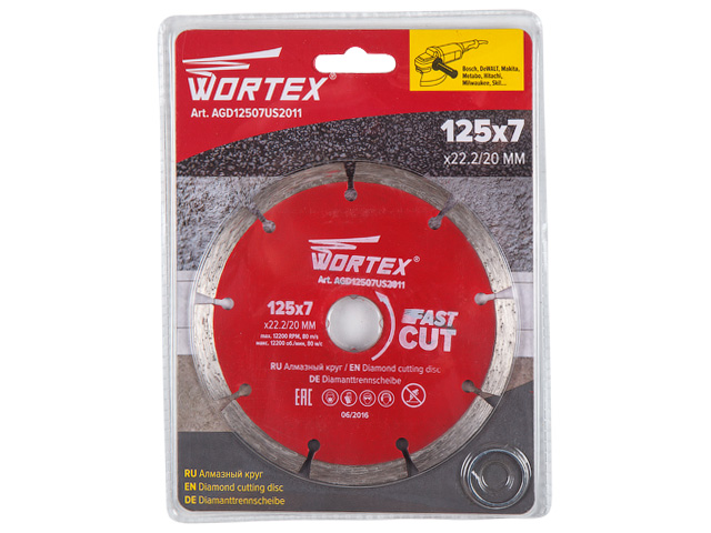 Алмазный круг 125х22 мм универс. сегмент. WORTEX - Садовая техника и инструменты