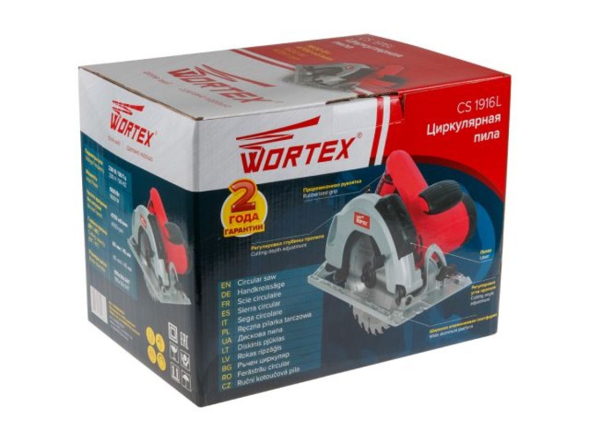 Циркулярная пила WORTEX CS 1916 L в кор. 1600 Вт, 190 мм, до 65 мм, лазер, литье - Садовая ...