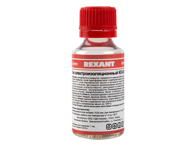 Лак электроизоляционный KO-921 30 мл REXANT - Садовая техника и инструменты