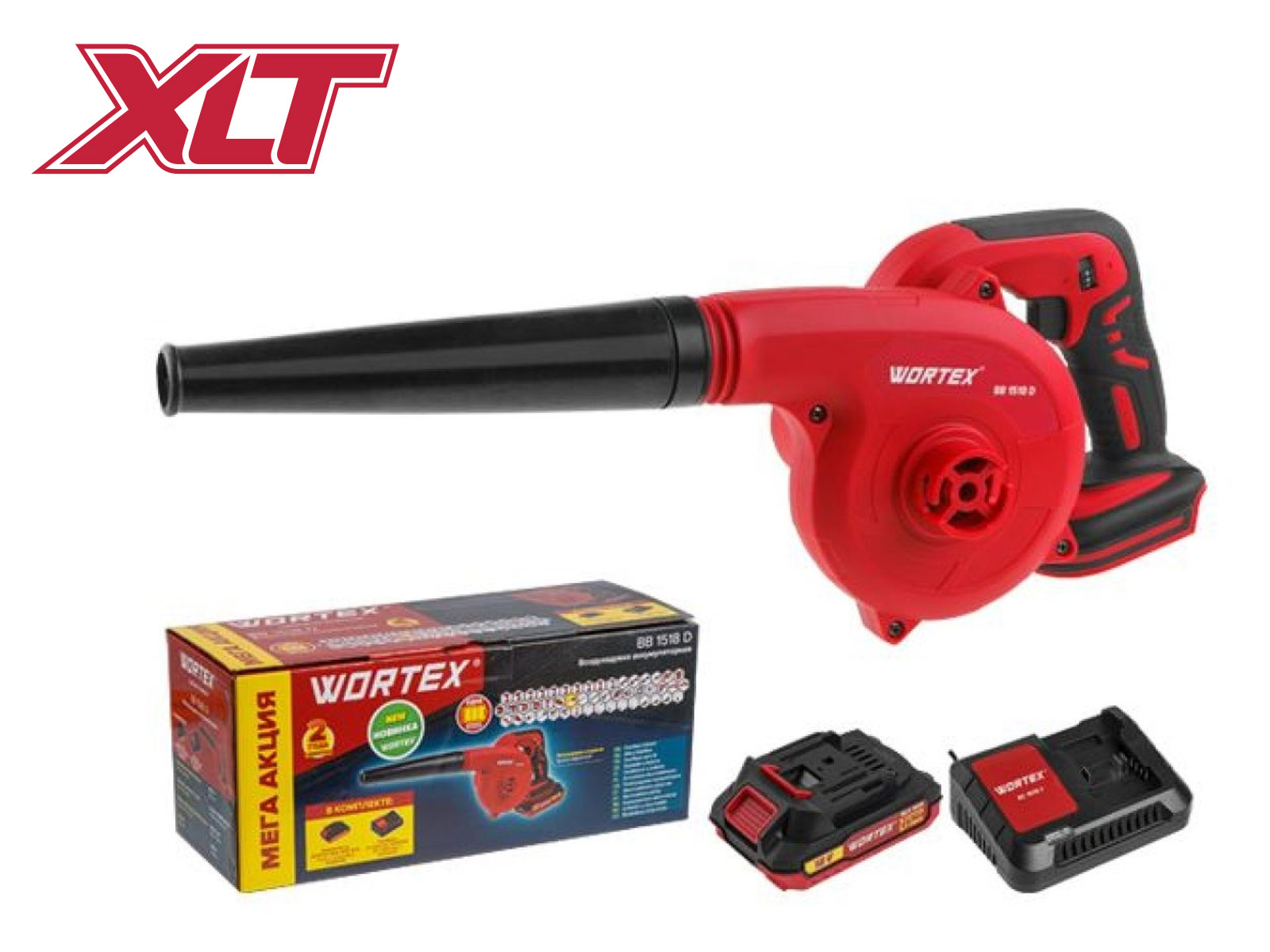 Аккум. воздуходувка WORTEX BB 1518 D в кор. ALL1 МЕГА АКЦИЯ 18 В, 156 м куб./ч - Садовая техника ...