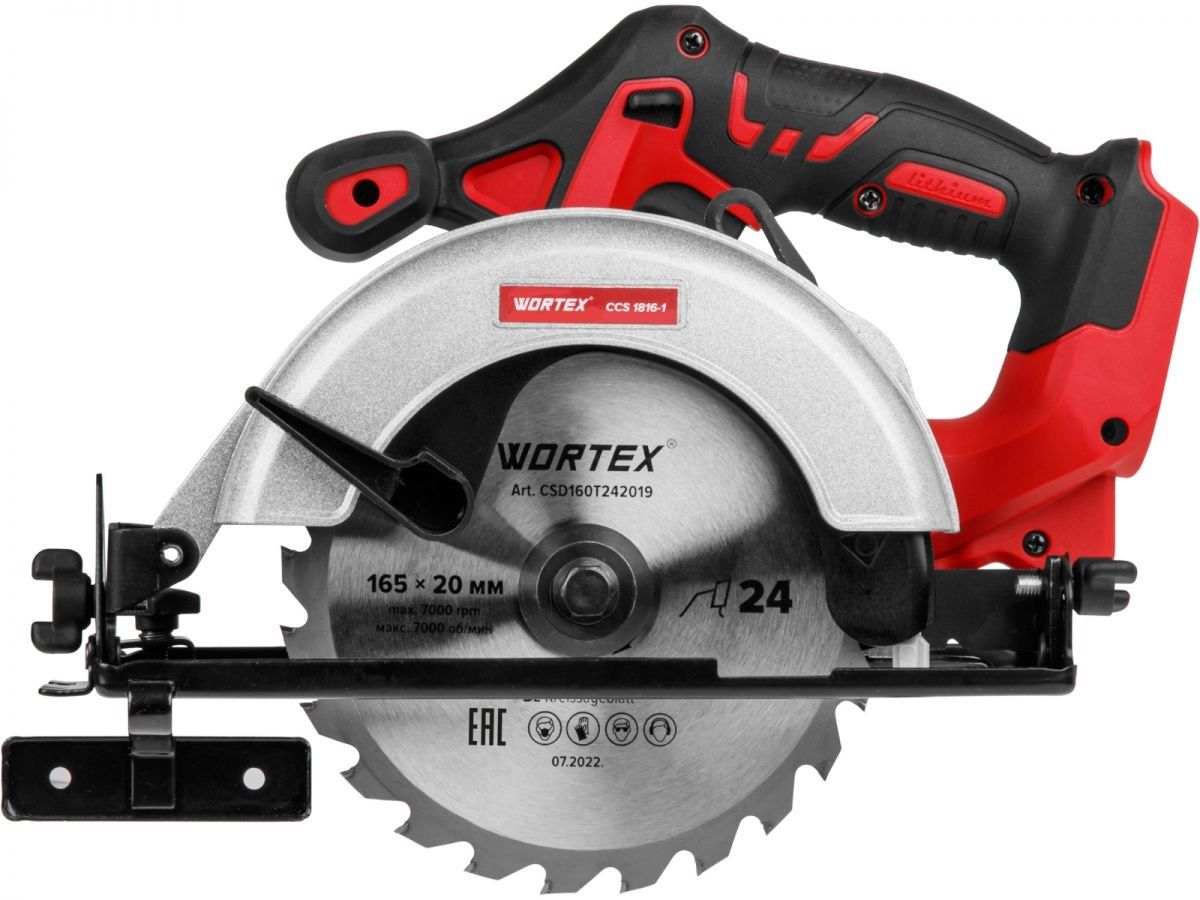 Аккум. циркулярная пила WORTEX CCS 1816-1 в кор. ALL1 SOLO 18 В, 165 мм, до 55 мм - Садовая ...