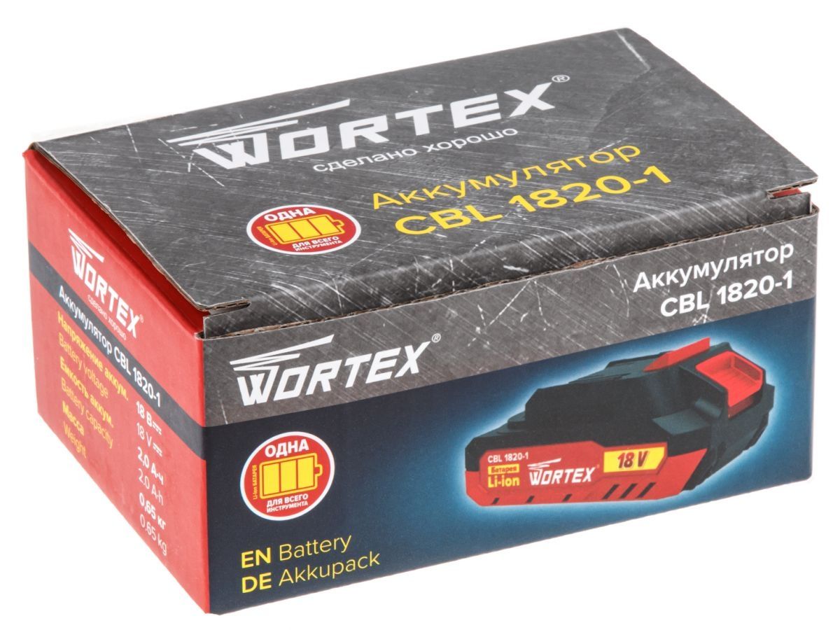 Аккумулятор WORTEX CBL 1820-1 18.0 В, 2.0 А*ч, Li-Ion ALL1 - Садовая техника и инструменты