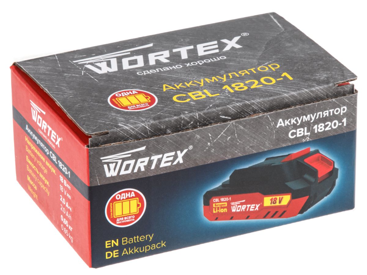 Аккумулятор WORTEX CBL 1820-1 18.0 В, 2.0 А*ч, Li-Ion ALL1 - Садовая техника и инструменты