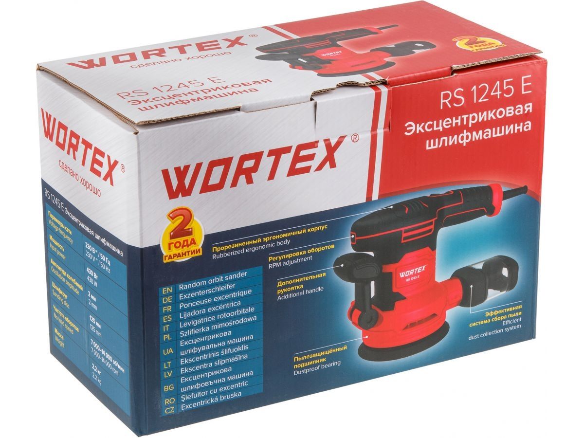 Эксцентриковая шлифмашина WORTEX RS 1245 E в кор. 430 Вт, 125 мм, 7000-14000 об/мин - Садовая ...