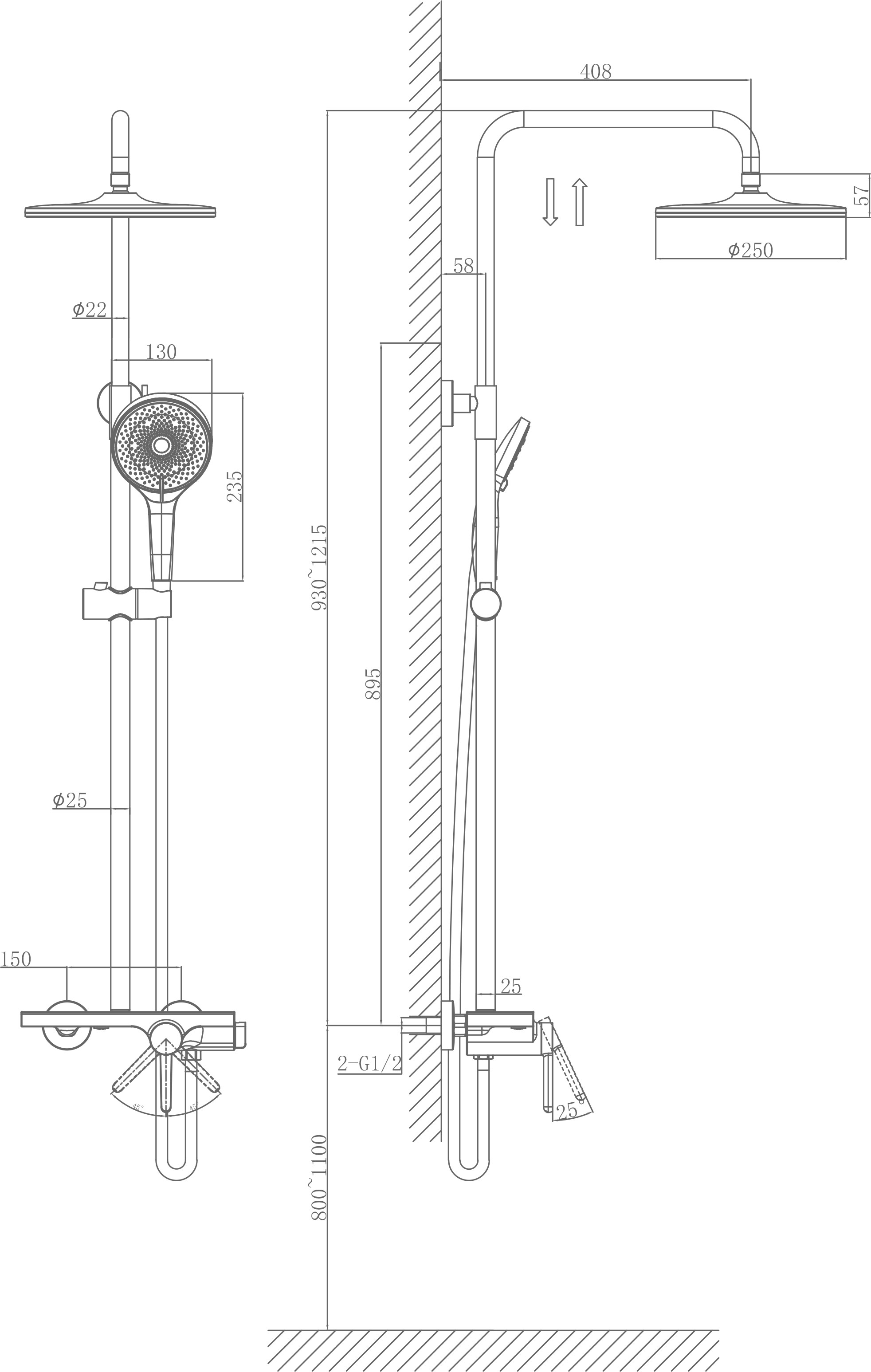 Душевая система (Lt) D35, серия Rose белый + черный, a-five - Садовая техника и инструменты