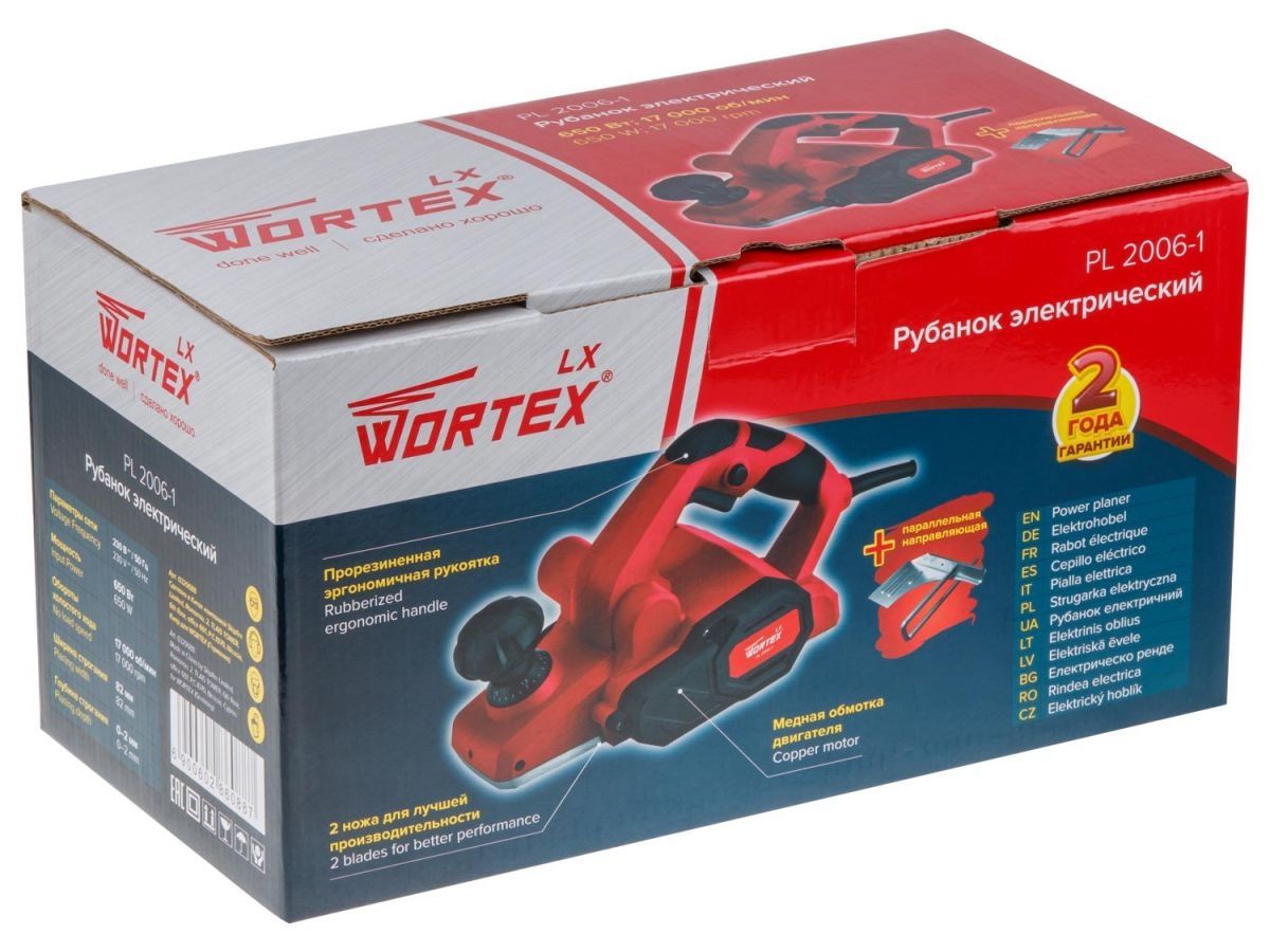 Рубанок электрический WORTEX LX PL 2006-1 в кор. 650 Вт, шир. до 82 мм, глуб. до 2.0 мм ...