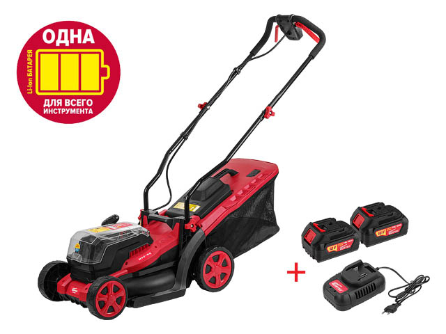 Газонокосилка аккумуляторная WORTEX CLM 3536 ALL1 - Садовая техника и инструменты