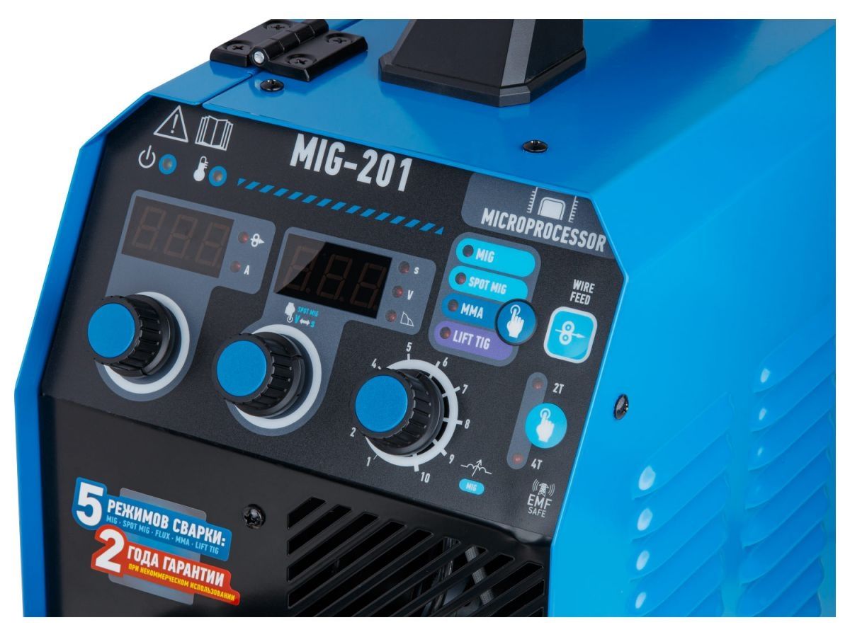 Полуавтомат сварочный Solaris MIG-201 - Садовая техника и инструменты