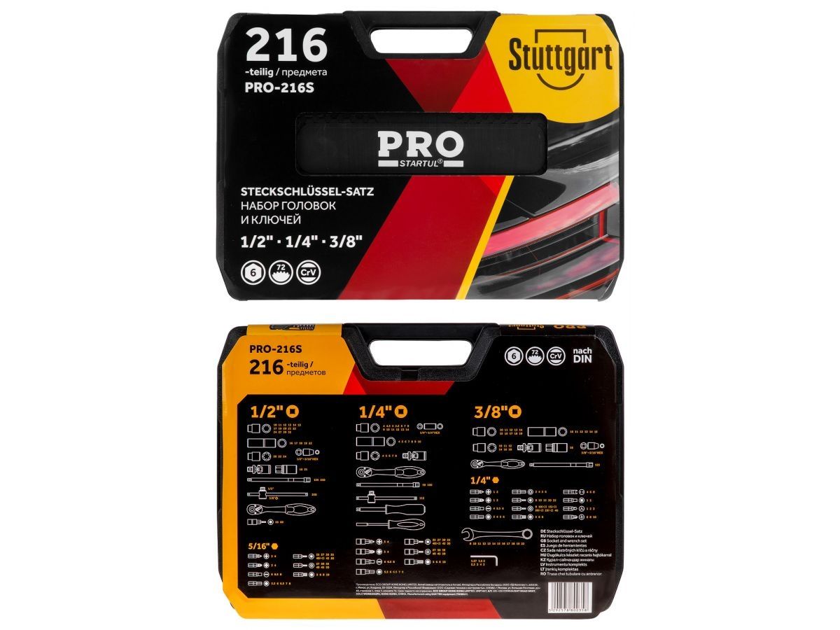 Набор головок и ключей 216пр. 1/4",3/8",1/2" PRO STARTUL STUTTGART (PRO ...
