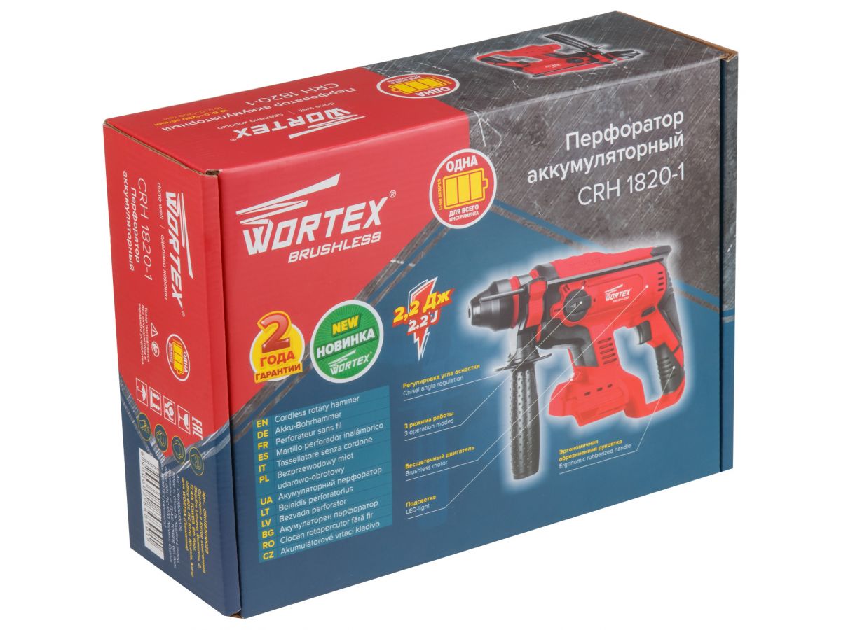 Аккум. перфоратор WORTEX CRH 1820-1 в кор. ALL1 - Садовая техника и инструменты