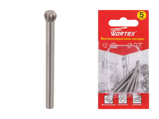 Высокоскоростная насадка 4.8 мм WORTEX - Садовая техника и инструменты