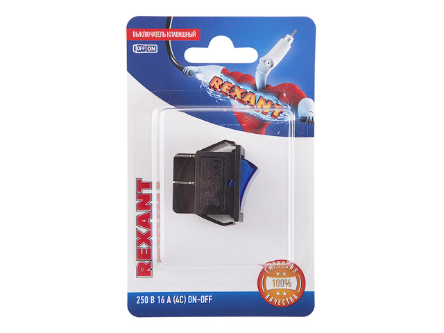 Выключатель клавишный 250V 16А (4с) ON-OFF синий с подсветкой (RWB-502, SC-767, IRS-201-1 ...