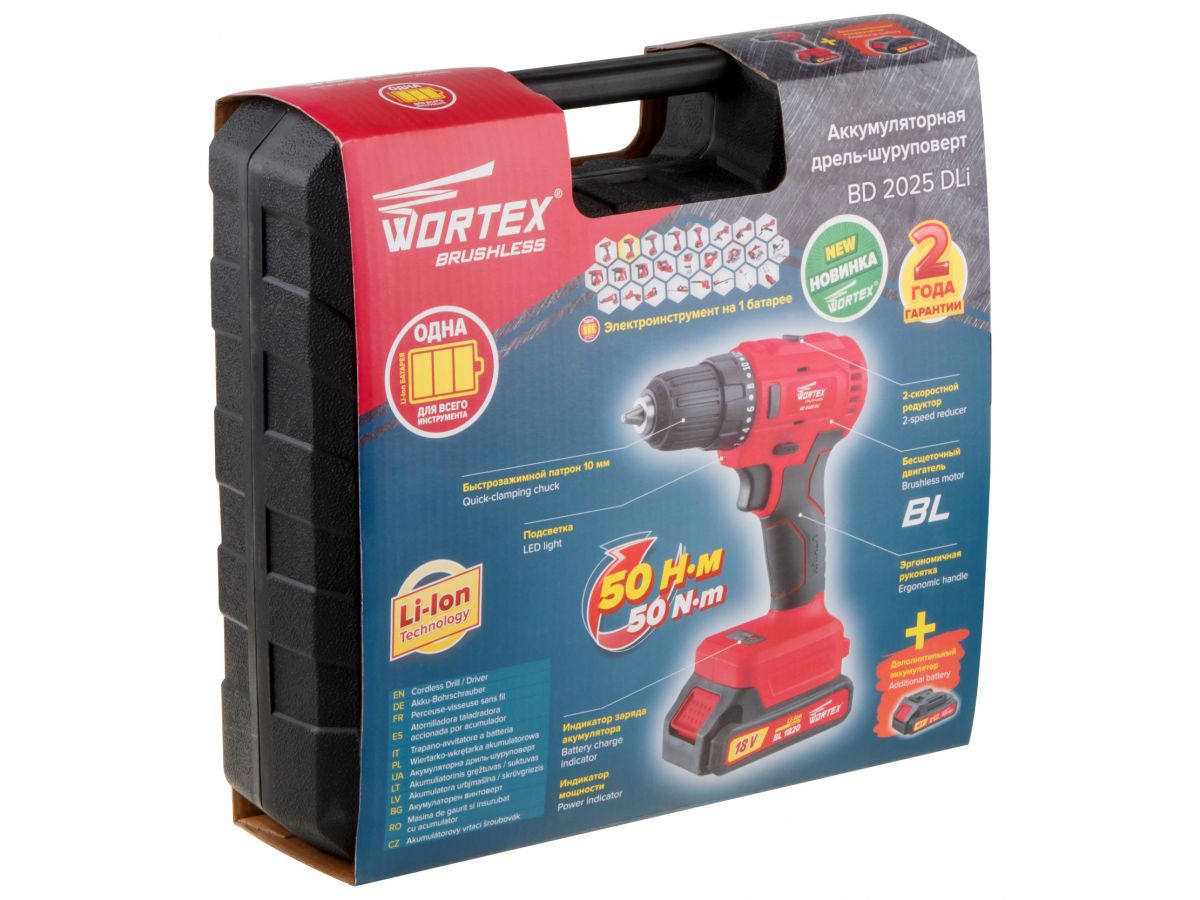 Аккум. дрель-шуруповерт WORTEX BD 2025 DLi в чем. ALL1 БЕСЩЕТ, 18 В, 50 Н*м, 2х2 А*ч, БЗП 10 мм ...