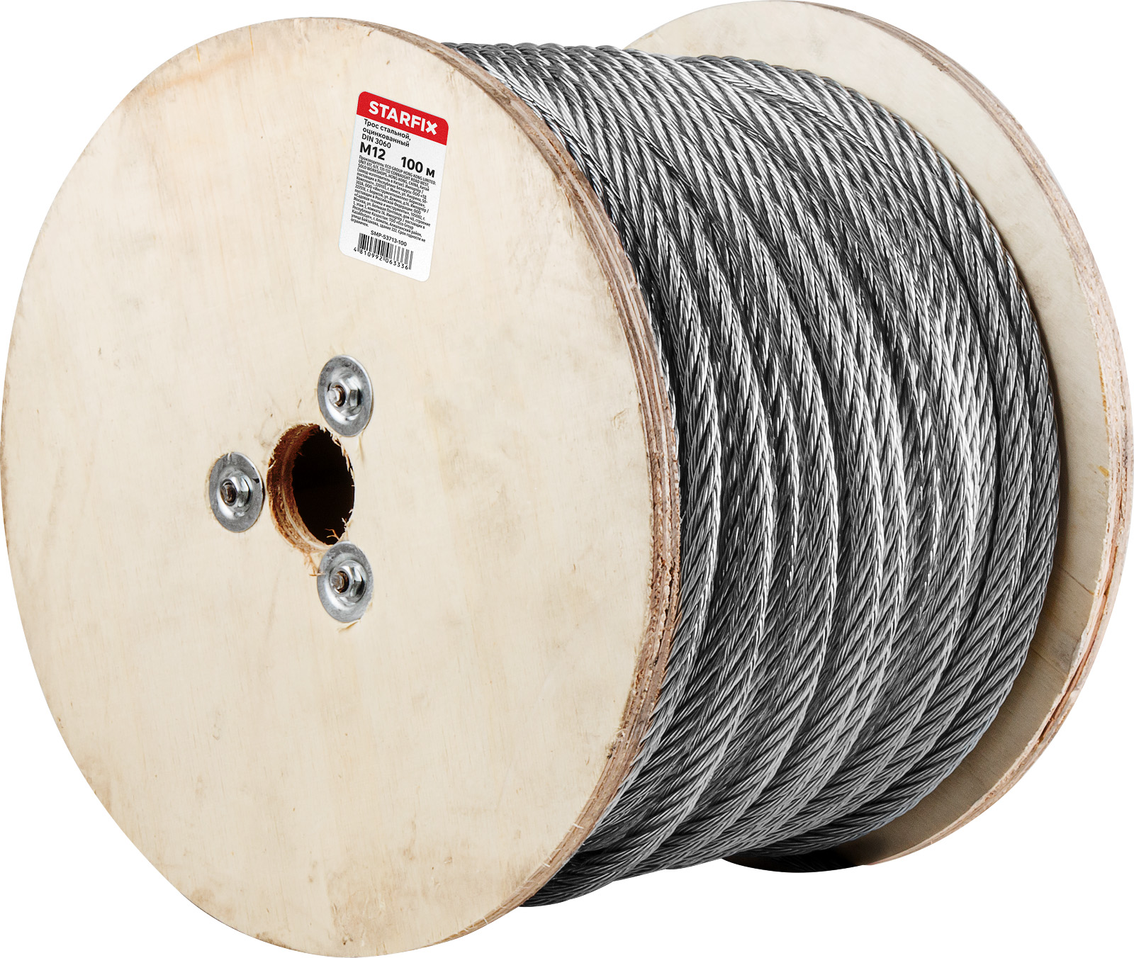 Трос стальной, оцинк. М12 DIN 3060 (бухта 100 м) STARFIX - Садовая ...