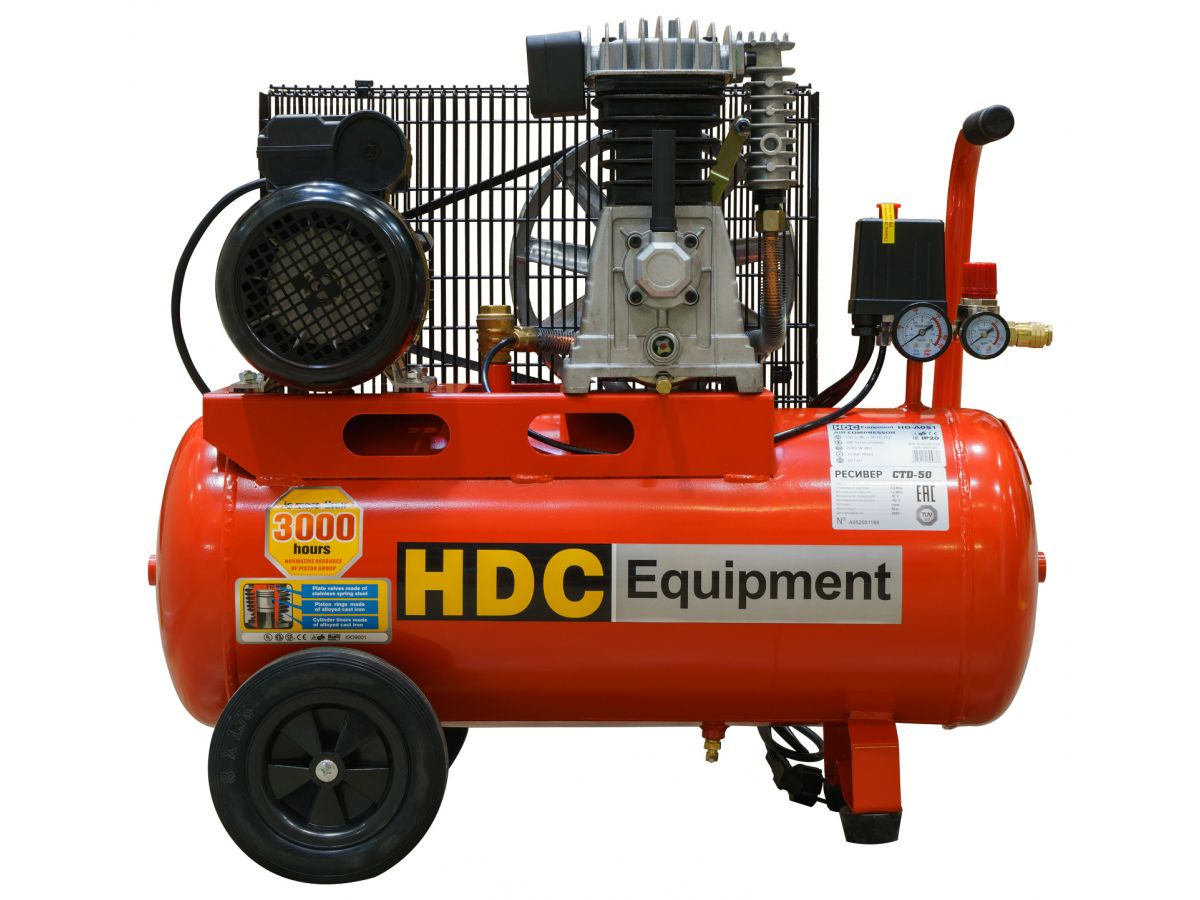 Компрессор HDC HD-A051 ременной - Садовая техника и инструменты