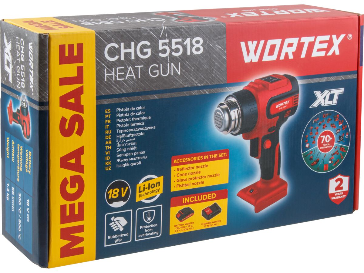 Аккум. термовоздуходувка WORTEX CHG 5518 в кор. ALL1 XLT SET 18 В, 1 скор., 300-550 °C - Садовая ...