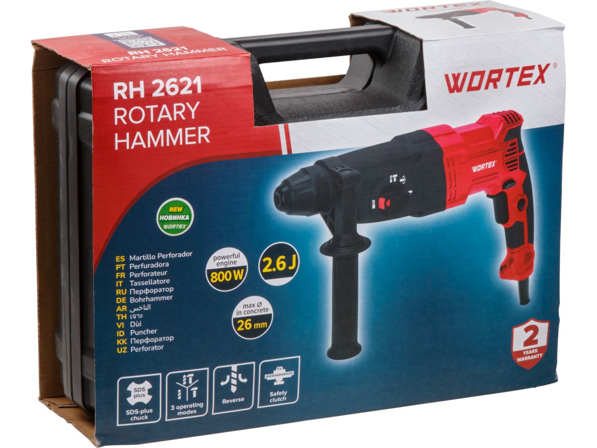 Перфоратор WORTEX RH 2621 в чем. + (2 зубила, 3 сверла) - Садовая техника и инструменты